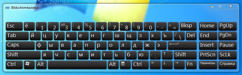 Russische Tastatur